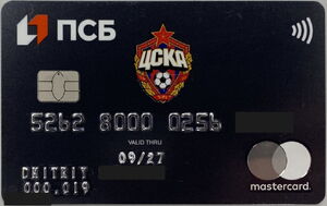 Bank Card: Cska (Promsvyazbank, RussiaCol:RU-MC-3282