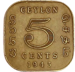 Coin: 5 Cents (3.85 g) (Ceylon(1937~1952 - King George VI) Col:LK-CE ...