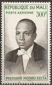 Stamp: President Modibo Keita (1915-1977) (Mali) (Personalities) Mi:ML ...