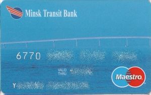 Bank Card: Mtb (MTBank, Belarus) Col:BY-MS-0037
