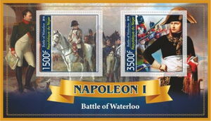 Stamp: Napoleon Bonaparte Battle of Waterloo (Niger: Illegal Stamps ...