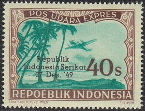 Stamp: Aircraft over beach (Indonesia(Vienna Printings - RepOEblik ...