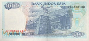 Banknote: 1,000 Rupiah (Indonesia(1992-2001 Issue) Wor:P-129br