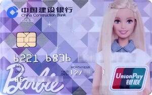 Bank Card: CCB Barbie (China Construction Bank, China, People's ...