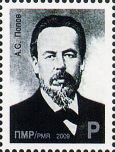 Stamp: 150th Birth Anniversary of A.S. Popov (1859-1905) (Transnistria ...