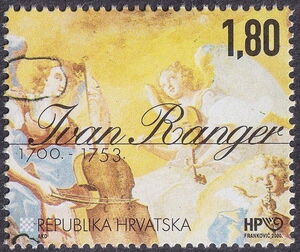 Stamp: 300th Birth Anniversary of Ivan Ranger (CroatiaMi:HR 552,Sn:HR ...