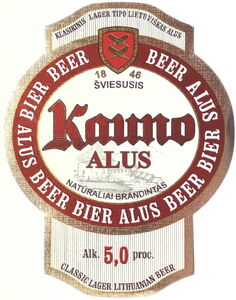 Drink Label: Kauno Alus (Kauno Alus, LithuaniaCol:LT-BEER-001749