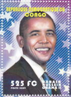 Stamp: Smiling (Congo, Democratic Republic (Kinshasa)(The 44th ...