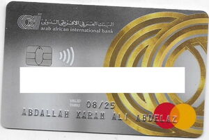 Bank Card: AAIB MasterCard Gray (Arab African International Bank ...