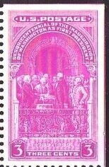 Stamp: Washington Taking Oath of Office, Federal Building, New York ...