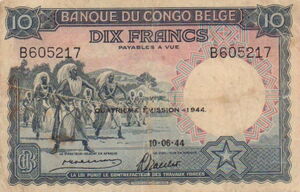 Billete de Banco: 10 Francs (Congo Belga(1940-1952 Issue) Wor:P-14D