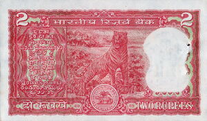 紙幣: 2 Rupees (インド(1962-1997 Issue Reserve Bank of India Second Series ...