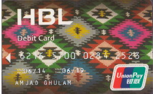 Bank Card: Hbl (Habib Bank Ltd,, PakistanCol:PK-UP-0015