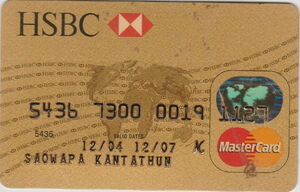 Bank Card: Hsbc (Hongkong and Shanghai Bank, ThailandCol:TH-MC-0031.02