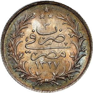 Coin: 1 Qirsh (Egypt(1909~1914 - Muhammad V Kedive) Col:EG-000533,WCC:km305
