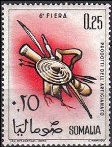 Briefmarke: Shield, Bow and Quiver (Somalia(6th Somali Fair, Mogadishu ...