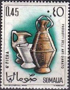 Stamp: Pottery and Incense Jug. (Somalia(6th Somali Fair, Mogadishu ...