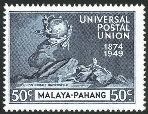 Stamp: Universal Postal Union (UPU) Monument, Berne (Pahang(75th ...