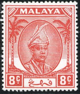 Stamp: Sultan Sir Abu Bakar (PahangMi:MY-PA 49,Sn:MY-PA 55,Yt:MY-PA 47 ...