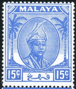 Stamp: Sultan Sir Abu Bakar (PahangMi:MY-PA 53,Sn:MY-PA 57,Yt:MY-PA 51 ...
