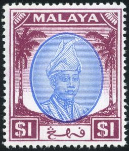 Stamp: Sultan Sir Abu Bakar (PahangMi:MY-PA 61,Sn:MY-PA 62,Yt:MY-PA 58 ...