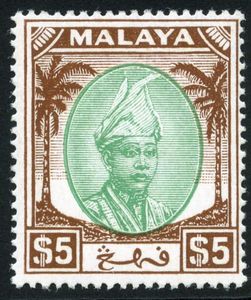 Stamp: Sultan Sir Abu Bakar (PahangMi:MY-PA 63,Sn:MY-PA 64,Yt:MY-PA 60 ...