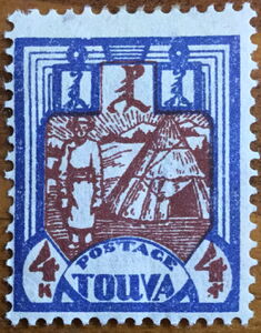 Stamp: Tuvan yurt (Tannu Tuva(Local Motifs) Mi:TX 18,Sn:TX 18,Yt:TX 18 ...