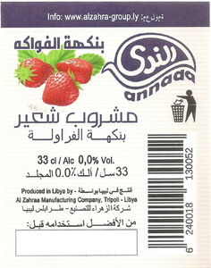 Drink Label: Strawberry Flavored Beer (Al Zahraa Manufacturing Company ...