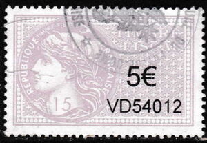 Stamp: Timbre fiscal (France: Revenue Stamps(Timbre Fiscal) Col:FR TF514-2015