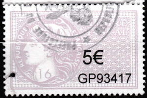 Stamp: Timbre fiscal (France: Revenue Stamps(Timbre Fiscal) Col:FR TF514-2016