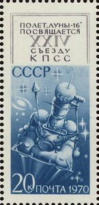 Stamp: "Luna-16" in Flight (Soviet Union, USSR(Soviet Automatic Station ...