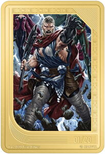 Coin: 2 Dollars (Marvel - Trading Coins Set 5 - Gilded Marvel ...