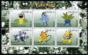 Stamp: Pokemon (Turkmenistan: Illegal Stamps(Cartoons and Comics (2000 ...