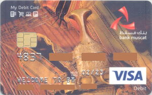 Bank Card: Khanjar (Muscat Bank, OmanCol:OM-VI-0001