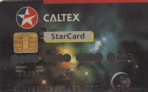Gift Card: Caltex StarCard (Caltex, Thailand(Caltex) Col:TH-Caltex-003