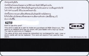 Gift Card: Ikea (Ikea, Thailand(Ikea) Col:TH-Ikea-002-11 💳