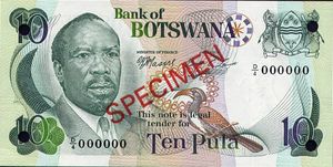 Banknote: 10 Pula (Botswana(1976-1979 ND Issue) Wor:P-4bs 💴