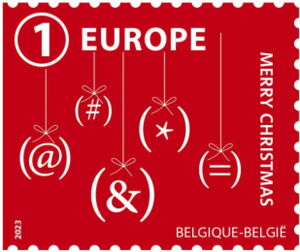 Stamp: Keyboard Character Art : Tree Ornaments (Belgium(Christmas 2023 ...