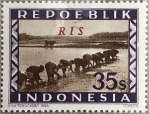 Stamp: Rice Farmers (Indonesia(Vienna Printings - RepOEblik - RIS) Dai ...