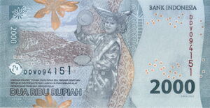 Billete de Banco: 2,000 Rupiah (Indonesia(2022-2023 Issue) Wor:P-163b