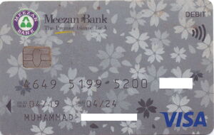 Bank Card: Meezan Bank (Meezan Bank, PakistanCol:PK-VI-0087