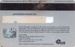 Bank Card: Meezan Bank (Meezan Bank, PakistanCol:PK-VI-0087