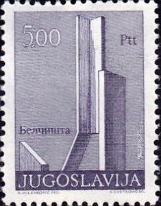 Stamp: Belcista Monument (Yugoslavia(Definitive Stamps: Revolutionary ...