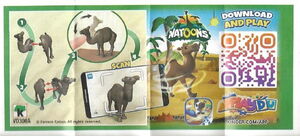 Meal Toy: Dromedary (Kinder Surprise, Europe(Kinder - Natoons 23/24 ...