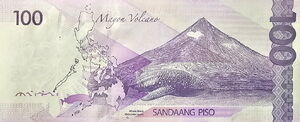 Banknote: 100 Piso (Philippines(2015-2022 "Modified" Issue) Wor:P-222d.5.1