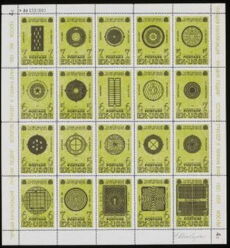 Stamp: Manhole covers and grilles. Kholopov Trouser 2 (Russia ...
