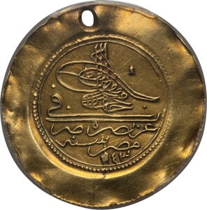 Coin: 2 Zeri Mahbub (double Zeri Mahbub) (Egypt(1730~1754 - Mahmud I ...