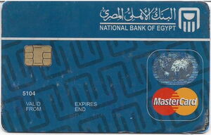 Bank Card: NBE Master Card (Blue) (National bank of Egypt, EgyptCol:EG ...