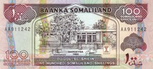 Banknote: 100 Somaliland Shillings (Somaliland(1994-2016 Issue) Wor:P-5a