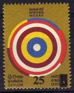 Stamp: Buduresmala, surcharged (Ceylon(Vesak Festival) Mi:LK 419,Sn:LK ...